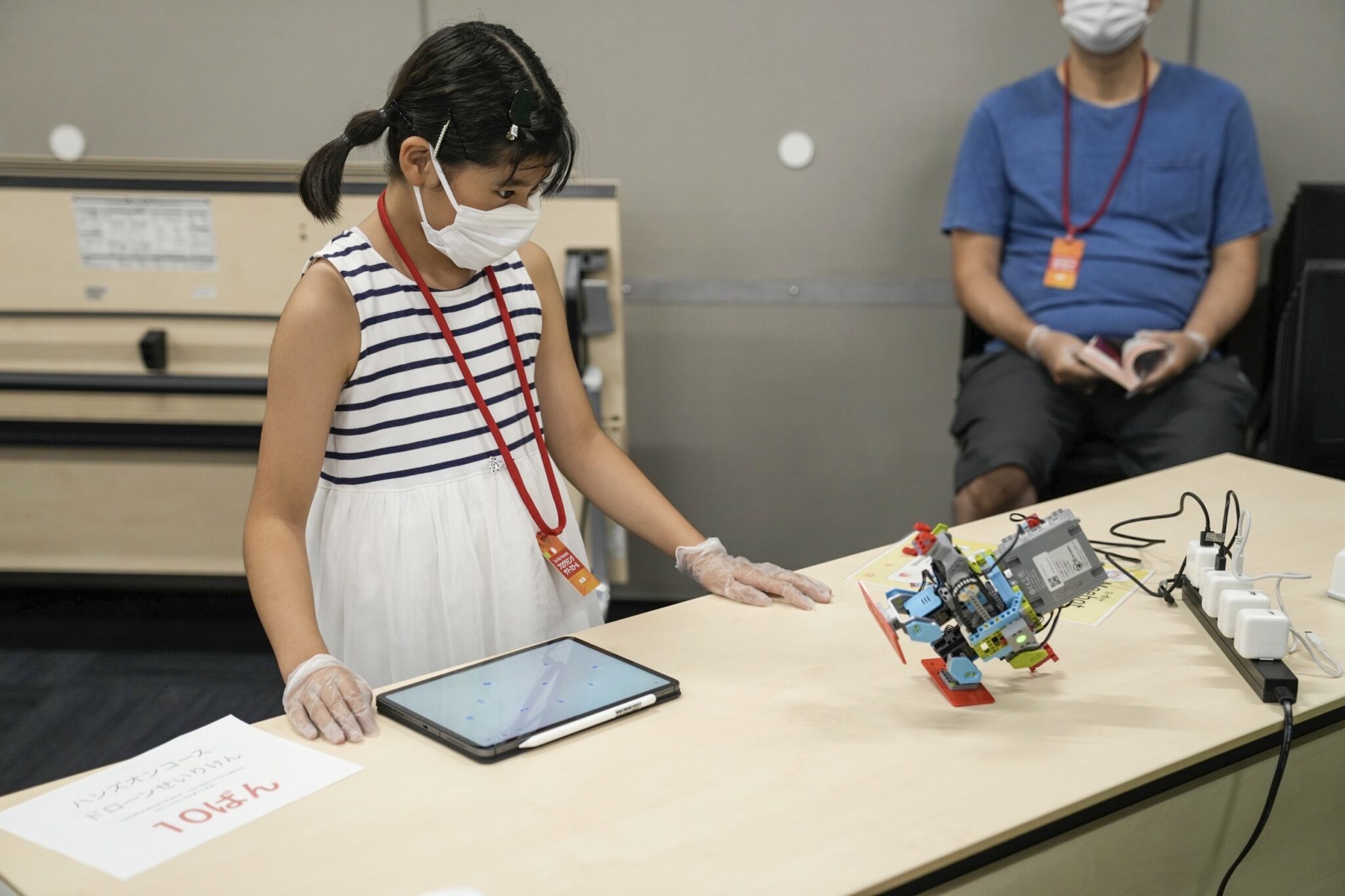 Tech Kids Kumamoto Summer School 2022 を開催しました!｜お知らせ｜公立大学法人 熊本県立大学