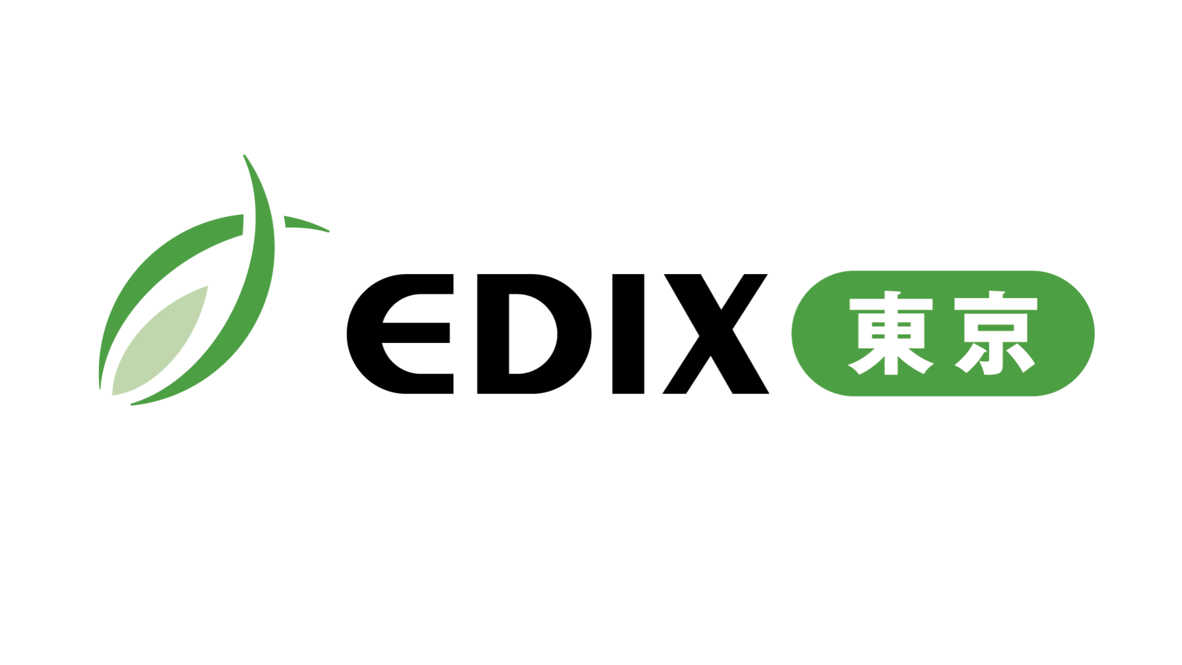EDIX2023（東京）で登壇させていただきました | 飯村研究室